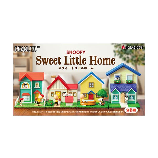 スヌーピーたちが可愛い！ミニチュアのお家のインテリアフィギュア【ラインナップ】全6種1.Time To Eat!2.Swimming Pool3.Falling Leaves4.Baseball5.Santa and Friend6.Who...