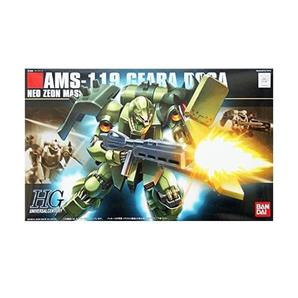 HGUC 1/144 ギラ・ドーガ （機動戦士ガンダム 逆襲のシャア）関節強度UPのための新型ポリキャップを導入。ポージング性能を向上させ、数々の名シーンを再現可能。肩にスイング機構を採用。肩、股関節等に可動制限を設け、ポージングの難易度を...