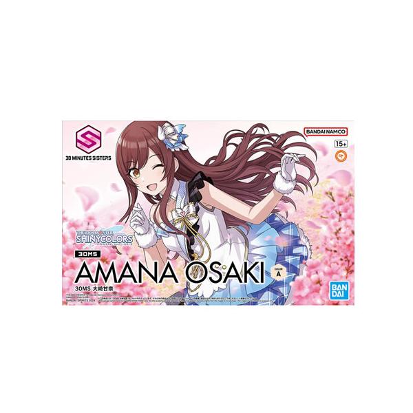 アイドルマスター シャイニーカラーズより、アルストロメリア「大崎甘奈」を30MSフォーマットで立体化！■表情パーツはタンポ印刷を施した３種が付属。前髪はパーツ交換で髪飾りの無い状態を再現可能。■衣装の胸部パーツは限界まで追求したパーツ構成で...