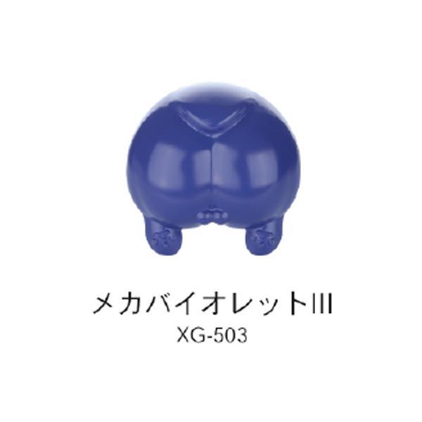 「水性プレミックス塗料」は開けてすぐに使うことができる希釈済み水性塗料です。トップコート、サーフェーサーを加えた全42種の塗料はすべて厳密に調色済み。最適な粘度に調整しているため、希釈不要でそのままの使用が可能です。「ウォッシュフリーエアブ...