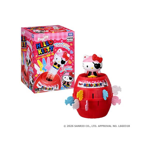 スティックをさして、ハラハラドキドキ！ハローキティがタルから飛び出すよ！スティックをタルの穴に1本ずつ順番にさして、ハローキティの人形を飛び出させた人の勝ちです！スティックは４色×各６本入り。プレイ人数：1人〜数人用■商品内容タル(1)、ハ...