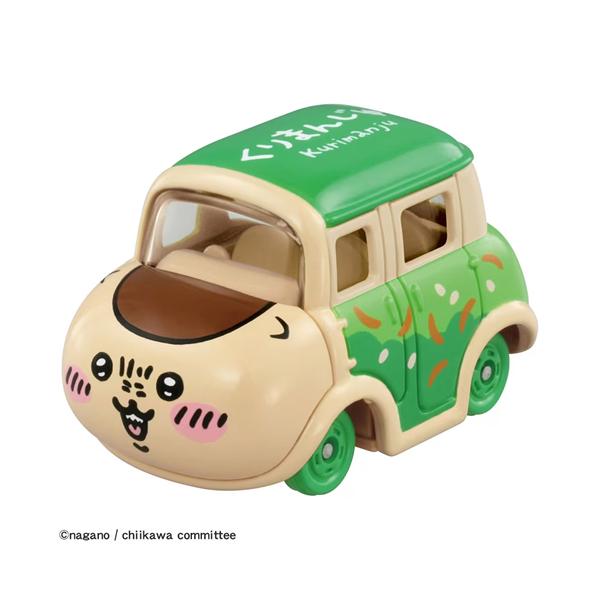 ドリームトミカに「くりまんじゅう」が登場！■商品内容・本体(1)※こちらの商品写真はサンプルですので、実際の商品とは若干異なる場合がございます。予めご了承ください。メーカー：タカラトミーブランド：トミカパッケージサイズ：W78×H41×D3...