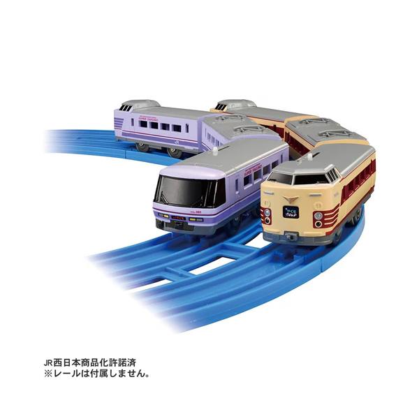 １９８２年の営業運転開始から昭和、平成、令和まで時代を超えて走り続け、２０２５年１月に運用が終了した３８１系特急やくものダブルセットがプラレールに登場です。 営業運転開始当時に運行された「国鉄色やくも」と、１９９４年に前面展望が楽しめるパノ...