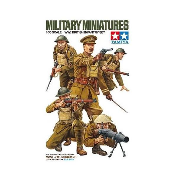 第一次大戦に参加したイギリス歩兵の人形5体セットです。士官や機銃手、汎用性の高い3体の小銃手を躍動感あるポーズでモデル化。 ●服装や装備品も第一次大戦中に使われたタイプをリアルに再現。 ●エンフィールド・ライフルやルイス軽機関銃、ガスマスク...