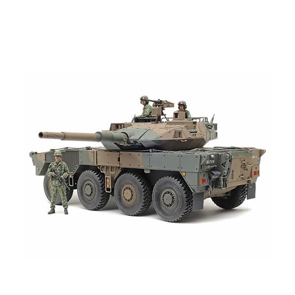 1/35 ミリタリーミニチュアシリーズ No.383 陸上自衛隊 16式機動戦闘車C5 (ウインチ装置付)全長：約248mm全幅：約85mm★実車取材に基づき、8輪の大径タイヤを持つ車体に105mm砲を装備した精悍な姿を実感豊かにモデル化。...