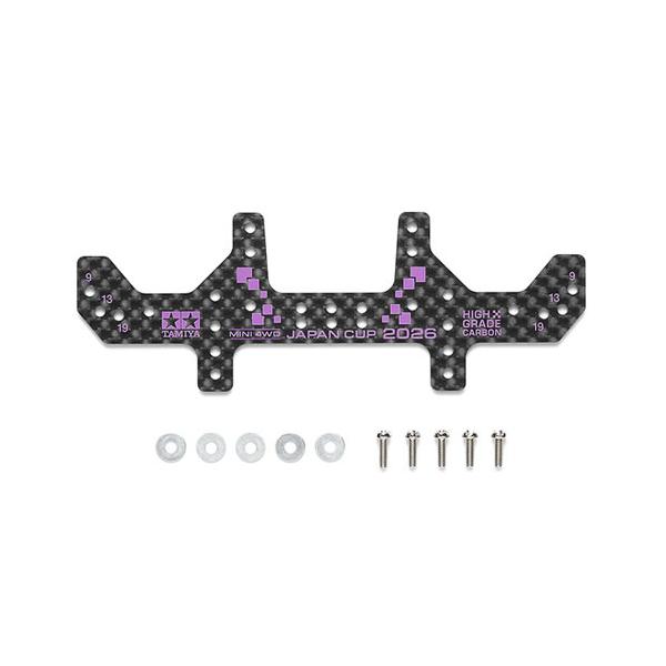 【 基本スペック 】1.5mm厚のカーボン製ステーに加えて、ビスやナット、ワッシャーなどの取り付け金具もセット【 使用可能シャーシ 】ME、MA、MS、VZ、FM-A、AR、VS、スーパーII /スーパーX / スーパーXX / スーパーT...