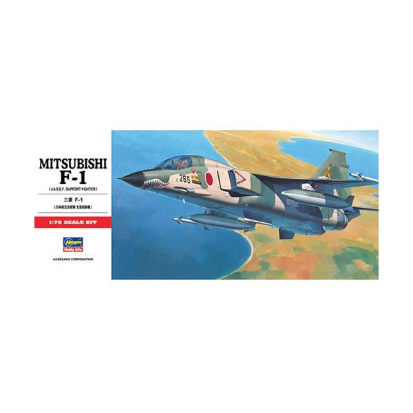 ハセガワ H-4967834013339 1/72 航空自衛隊 三菱 F-1 : 家電の ハセガワ H-4967834013339 1/72 航空自衛隊 三菱 F-1 : 家電の