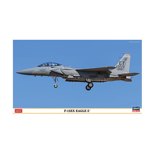 F-15Eの最新アップグレード機「イーグル II 」本機は新型電子戦装置とデジタル飛行制御システムのフライ・バイ・ワイヤを搭載しています。AIM-9サイドワインダー短距離空対空ミサイル×2、AIM-120アムラーム中距離空対空ミサイル×2が...