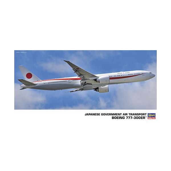 ■仕様JAN：4967834107236品番：23メーカー：ハセガワ発売日：2026年01月15日ごろスケール：1／200パーツ数：62模型全長：370mm模型全幅： 324mm※画像はイメージです。実際の商品とは多少異なる場合があります。...