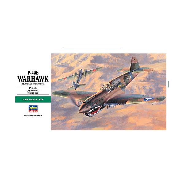 1／48 P-40E ウォーホーク アメリカ陸軍 戦闘機 JT86 プラモデルキットスケール：1/48品番：JT86コード：4967834191860※画像は組み立てて塗装した見本です。実際の商品とは異なる場合があります。