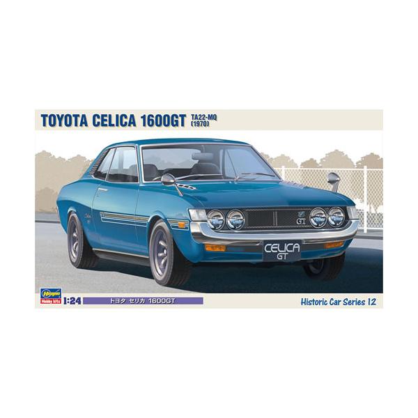 【データ】乗車定員：5名全長：4,165mm全幅：1,600mm全高：1,310mm車両重量：940kg総排気量：1,588cc最高出力：115ps/6,400rpm最大トルク：14.5kg/5,200rpm【商品詳細】模型全長 ・・・ 1...