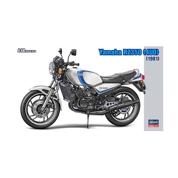 「ナナハンキラー」と呼ばれた350cc 2ストローク・スポーツタンクのパーツカラーはホワイト。ヘッドライトの鏡面、ミラー等がメッキパーツです。●追加プラ部品350ccエンジン用シリンダーブロックリアホイールハンドル基部フロントブレーキディス...