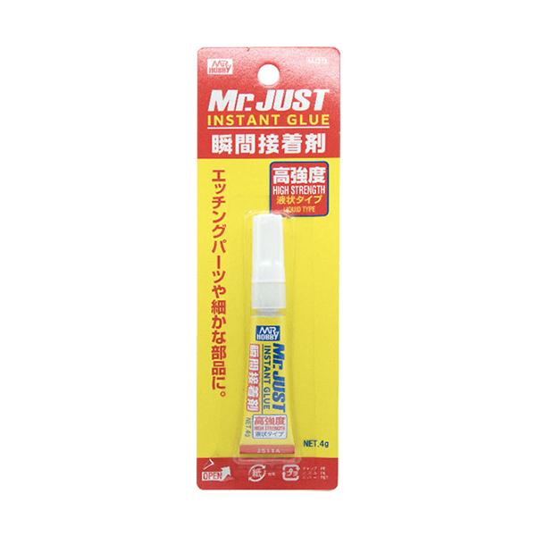 Mr.ジャストシリーズがリニューアル！瞬間接着剤シリーズの「Mr.ジャスト」シリーズがリニューアル。用途に応じて瞬間接着剤を使い分けることで、製作パフォーマンスが向上します。耐衝撃性に優れた、金属部品などに最適なタイプの瞬間接着剤です。エッ...