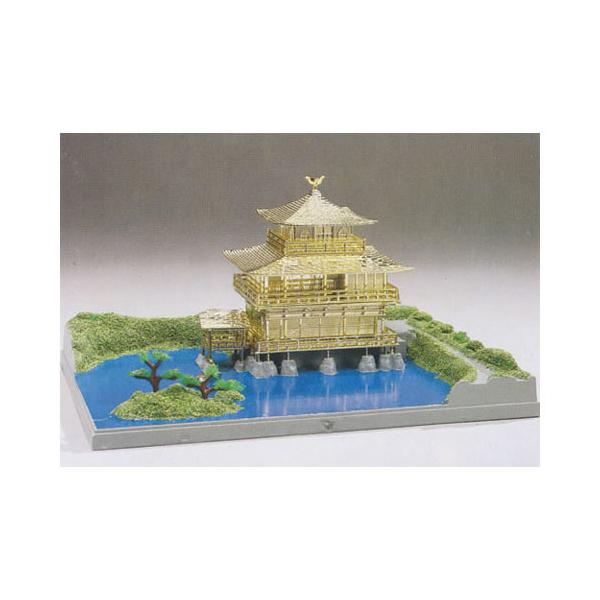 日本の伝統をプラモデル化したシリーズです。白壁や屋根など、土台部品にプラモデル塗料で彩色すれば更に日本の建築美が際立ちます。プラモデル作りのたのしさと日本の伝統美を味わえます。※ゴールドメッキバージョンでは、屋根部品と壁部品がゴールドメッキ...
