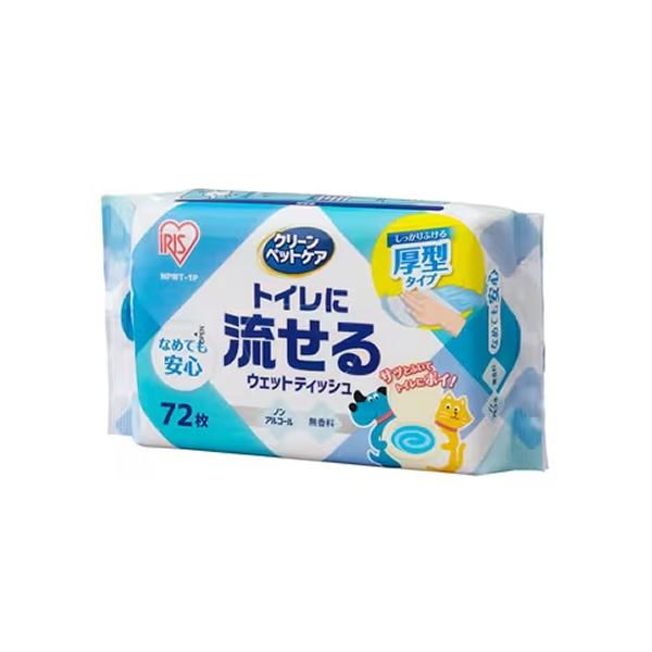 ◆ふんわり厚型の仕様破れにくく、散歩後の足やトイレ後のおしりがしっかり拭けます。１枚で日々のお手入れが簡単に。◆ペットがなめても安心ノンアルコールなのでわんちゃんが舐めても安心です。使用後はトイレに流せるので衛生的です。ノンアルコール・無香...