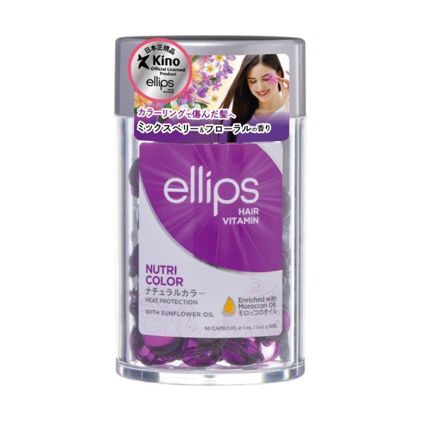 カラーリングで傷んだ髪へ、洗い流さないヘアトリートメント染毛で痛んだ髪を修復し艶やかな状態に導く。染毛で傷んだ髪を保護するオイルを配合。紫外線のダメージを受けた髪に栄養を与え、カラーリング をしていても艷やかな状態を保ちます。ミックスベリー...