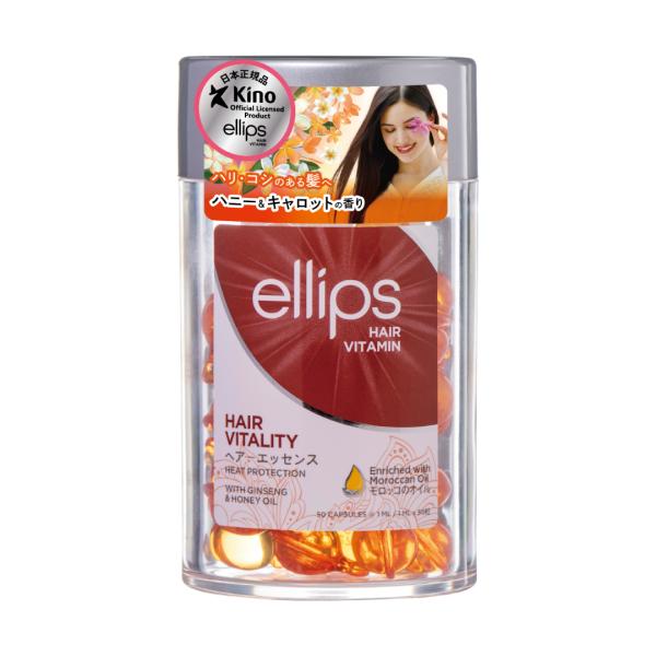 活力ある髪へ、洗い流さないヘアトリートメント枝毛・切れ毛に栄養を与え健康なシルク髪へ。高麗人参が配合され、保湿効果があります。傷んでもろくなった髪（枝毛や抜け毛）、乾燥してパサパサしている髪を、健康でなめらかな柔らかい活力のある髪に変身させ...