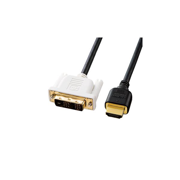 ●HDMI端子あるいはDVI端子を持つテレビ、パソコン、ブルーレイディスク・DVD・HDDレコーダー、ゲーム機、プロジェクターなどの機器を接続するケーブルです。●接続機器の背面もスッキリと配線できるコンパクトコネクタと、細くしなやかなスリム...