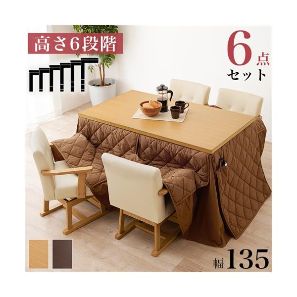 こちらの商品はメーカーから直送されます。下記の注意事項をあからかじめご了承ください。■配送のみとなりますため、エレベーターの無い建物等玄関までに階段がある場合や、エレベーターに商品が乗らない場合は、階下でのお引渡しとなります。■代引き・他商...