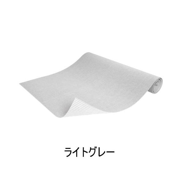 ●ロングタイプで廊下などに最適です。●裏面吸着加工で、おくだけで取り付け、取り外し簡単。●敷きたスペースに合わせて手軽にハサミでカットできます。●厚み4mmと薄いので、つまずきにくく、扉の開閉の妨げにもなりません。●掃除機をかけても吸い上が...
