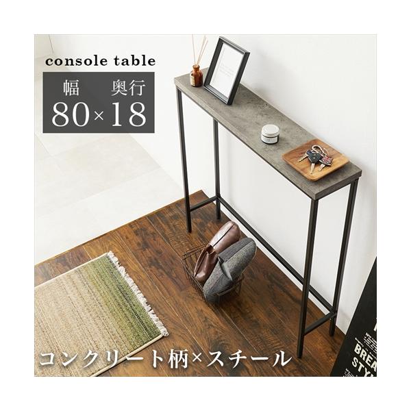 こちらの商品はメーカーから直送されます。下記の注意事項をあからかじめご了承ください。■配送のみとなりますため、エレベーターの無い建物等玄関までに階段がある場合や、エレベーターに商品が乗らない場合は、階下でのお引渡しとなります。■代引き・他商...