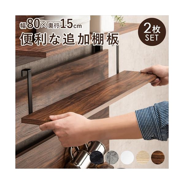 こちらの商品はメーカーから直送されます。下記の注意事項をあからかじめご了承ください。■配送のみとなりますため、エレベーターの無い建物等玄関までに階段がある場合や、エレベーターに商品が乗らない場合は、階下でのお引渡しとなります。■代引き・他商...