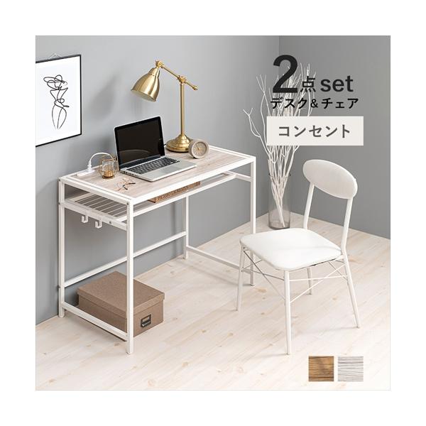こちらの商品はメーカーから直送されます。下記の注意事項をあからかじめご了承ください。■配送のみとなりますため、エレベーターの無い建物等玄関までに階段がある場合や、エレベーターに商品が乗らない場合は、階下でのお引渡しとなります。■代引き・他商...