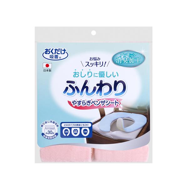 ●厚みは(約)0.9cmの毛足長めの生地で、ふんわり肌触りのベンザシート。●置くだけ簡単吸着、便座を立ててもずれ落ちません。●暖房便座のヒーターを切って節電にも。●カテキン入アンモニア消臭効果で臭いを抑えます。●洗浄暖房型・O型・U型どのタ...