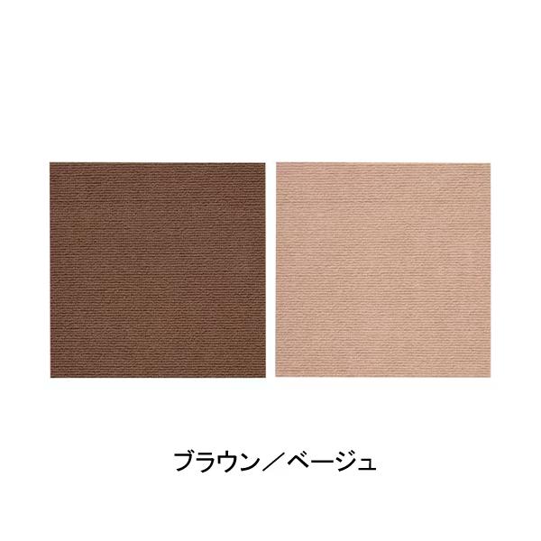 ●1枚25cm角で濃淡50枚セットです。●汚れたら洗濯機で丸洗いできます。●裏面は吸着加工でマットがズレることなく、また水を床に通しにくくなっています。●掃除機をかけてもマットが吸い上がりません。●簡単にはさみでカットできます。★ここがバリ...