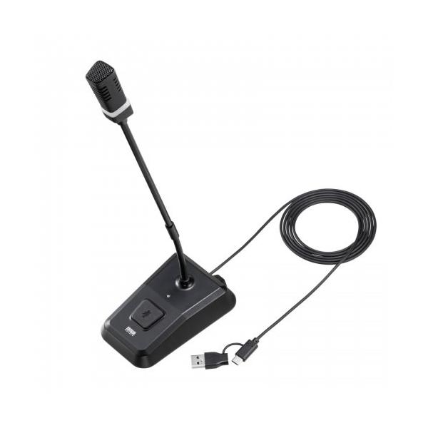 空調音やタイピング音などの周囲の雑音を強力に抑えて、クリアな音声入力を実現。スタンド型。■対応機種：Windows搭載（DOS/V）パソコン、Apple Macシリーズ、Chrome OS搭載パソコン、タブレットPC、スマートフォン※標準で...