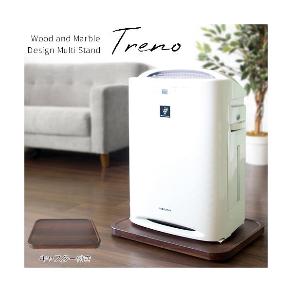 キャスター付きのマルチスタンド。空気清浄機やファンヒーターなどの家電、観葉植物、米びつ、飲料ケースなど重いものを置けば、お掃除や移動がラクラクできます♪置いているものの落下を防ぐザグリ付き、安心安全な角丸加工、水や傷に強いPVC貼りの木製天...