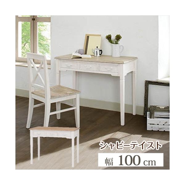 こちらの商品はメーカーから直送されます。下記の注意事項をあからかじめご了承ください。■配送のみとなりますため、エレベーターの無い建物等玄関までに階段がある場合や、エレベーターに商品が乗らない場合は、階下でのお引渡しとなります。■代引き・他商...