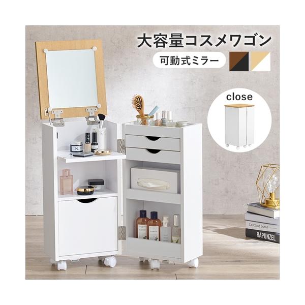 こちらの商品はメーカーから直送されます。下記の注意事項をあからかじめご了承ください。■配送のみとなりますため、エレベーターの無い建物等玄関までに階段がある場合や、エレベーターに商品が乗らない場合は、階下でのお引渡しとなります。■代引き・他商...