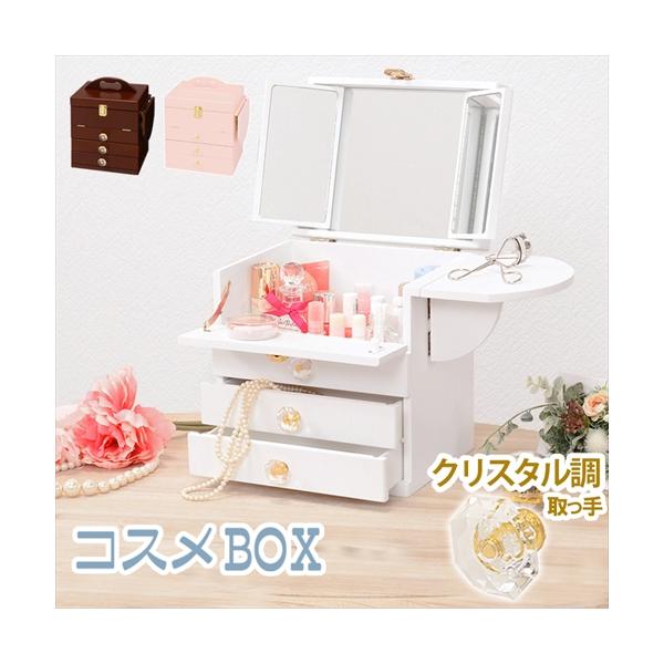 こちらの商品はメーカーから直送されます。下記の注意事項をあからかじめご了承ください。■配送のみとなりますため、エレベーターの無い建物等玄関までに階段がある場合や、エレベーターに商品が乗らない場合は、階下でのお引渡しとなります。■代引き・他商...