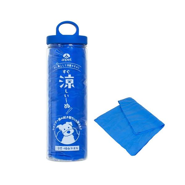 水に濡らすだけで瞬間クール！ペットも人も快適〇ふわふわ素材でスリスリOK。〇水でサッと洗えるからストレスフリー！〇濡らすとヒンヤリ 振るとまたヒンヤリ！〇軽くて持ち運び自由〇バッグの中でも主役級クールアイテム！【仕様】JAN：4571648...