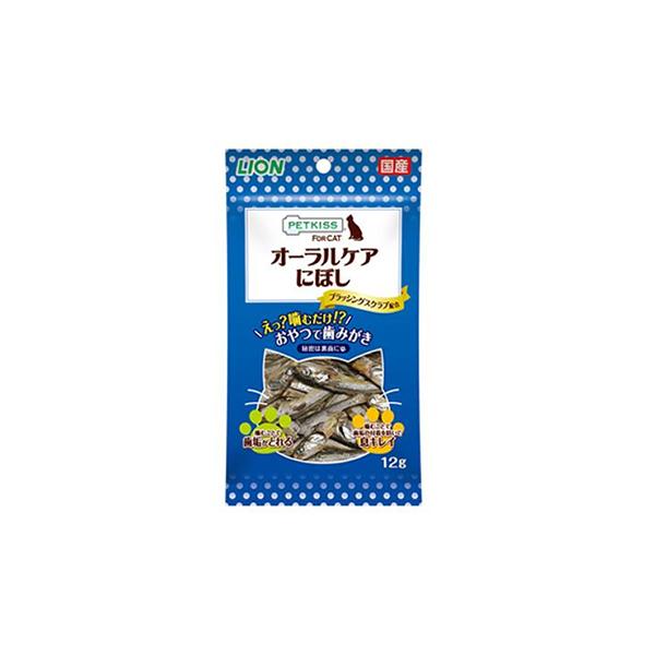 [ライオン] PETKISS FOR CAT オーラルケア にぼし 12g噛むだけで歯磨きできるオーラルケアのおやつです愛猫の好きなにぼしが、噛むだけで歯みがきできる「オーラルケア」のおやつになって登場。噛むだけで歯みがきできる秘密は「ブラ...