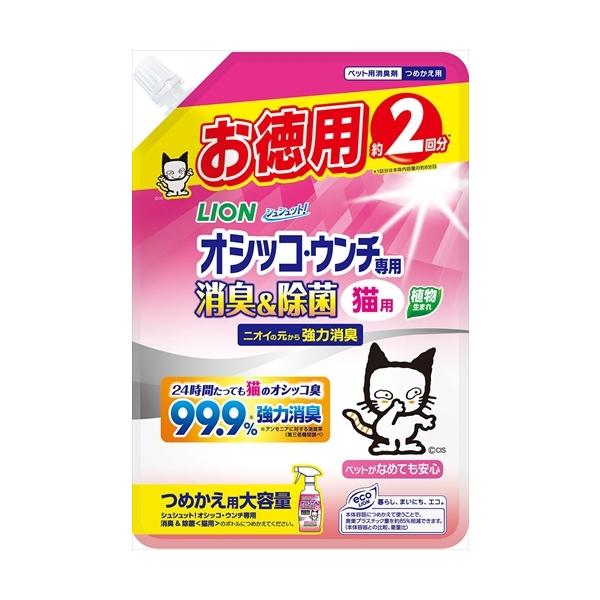 ・オシッコ臭を99.9％強力消臭、長時間効果が続きます。・オシッコ・ウンチ臭をさわやかな香り(微香性)に瞬間チェンジするハーモナイズド(調和)香料配合。・菌の増殖を抑え、ペット周りの清潔を長く保ちます。・植物性消臭・除菌成分配合。・ペットが...