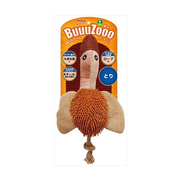 いろんな素材を使用したおもちゃです。モコモコ生地や麻生地ロープなどを頭・手足・しっぽそれぞれ異なる噛み心地で欲張りなワンちゃんにピッタリです。お腹には大きな音のなる笛が入っています。【ペット用品】【ペット用品】 Ｐｅｔｉｏ　ＢｕｕｕＺｏｏｏ...