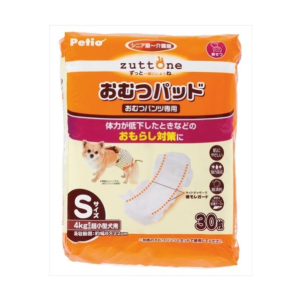 zuttoneおむつパンツ専用。体力が低下したときなどのおもらし対策に。サイドギャザーで横モレガード。高性能ポリマーが尿を素早く吸収しゼリー状に固めて逆戻りしない。ポリマーがイヤなニオイを閉じ込める。パッドの表面を白色で仕上げているので尿の...