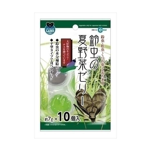 ・鈴虫の水分補給にピッタリ！食べやすい平型タイプ。・鈴虫の大好物、キュウリとナスの絞り汁を配合しています。