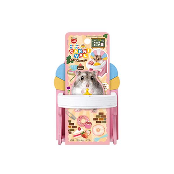 食べる姿がかわいい！！・かわいい食事姿が楽しめる、ベビーチェア型の食器です。・背もたれ部分はかわいい貝殻の形・一度に2種のおやつを楽しめる仕切り付きテーブル【適応種】ハムスター【仕様】パッケージサイズ：W82×H140×D82mm本体サイズ...