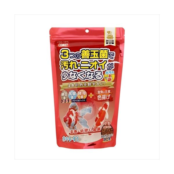 中・大型金魚や幼鯉に最適な色揚げ用栄養フードで中粒タイプ、3種の善玉菌配合で水の汚れ・臭いを軽減、たっぷり430gの大容量サイズ。【ペット用品】【214710】