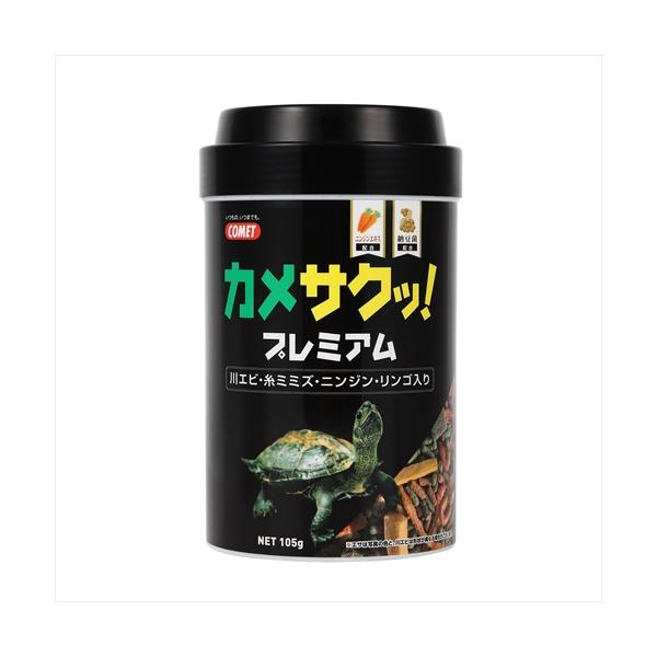 ・スティック状の「総合栄養食」にカメの大好物の「川エビ」「糸ミミズ」、健康に効果がある「ニンジン」、「リンゴ」を混ぜたフードです。・納豆菌、乳酸菌、酵母菌がカメの腸内で善玉菌を活性化させ、腸内細菌のバランスを整えます。また、納豆菌が排泄物を...