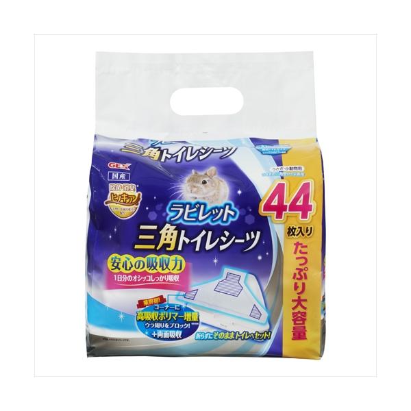 ・安心の吸収力で1日分のオシッコをしっかり吸収。・コーナーに高吸収ポリマー増量(特許取得)＋両面吸収！ウラ周りをブロック！・折らずにそのままトイレへセットできます。・44枚入りボリュームパック・天然ヒノキ抽出成分配合で除菌＆消臭！