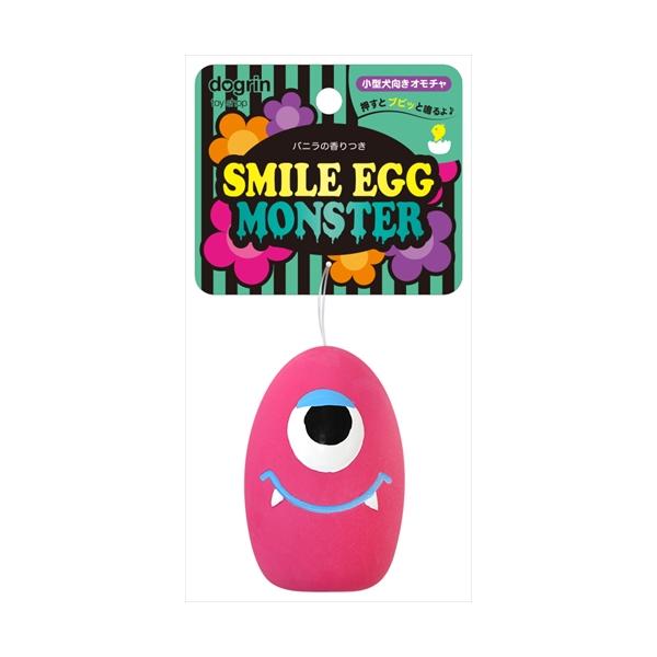 ・柔らかい噛み心地のラテックス製のおもちゃです。・押すとプピッと鳴る笛がついて、ワンちゃんも大喜びです。・バニラの香り付き