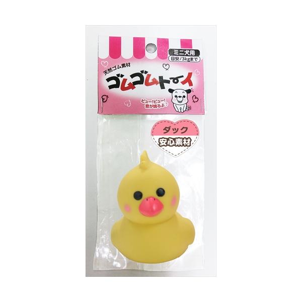 キュートなアヒルの形をした天然ゴムのおもちゃ。ピューピュー音が鳴るよ。ペットに安心の天然ゴムと塗料を使用。トレーニングやコミュニケーション玩具として飼主と一緒に遊ぶことで愛犬の運動不足やストレス解消に役立ちます。