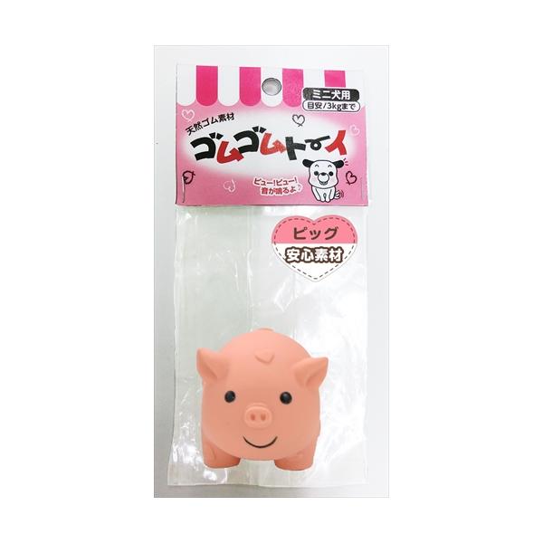 キュートなブタの形をした天然ゴムのおもちゃ。ピューピュー音が鳴るよ。ペットに安心の天然ゴムと塗料を使用。トレーニングやコミュニケーション玩具として飼主と一緒に遊ぶことで愛犬の運動不足やストレス解消に役立ちます。