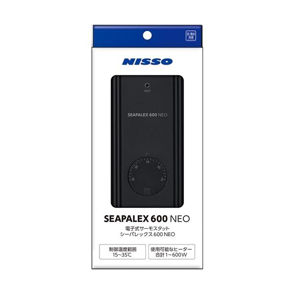 ヒーター容量600Wまで使用可能な観賞魚飼育用電子式サーモスタットです。・場所をとらないコンパクト設計・簡単水温設定 (制御温度範囲15〜35℃)・安心難燃性プラグ・誤動作を防ぐ耐ノイズ設計。