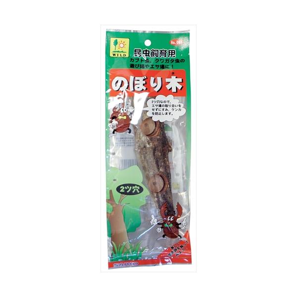 カブト虫・クワガタ虫成虫のエサ・樹液(ミツ)用エサ入れです。昆虫達のエサを食べる時の足場となります。