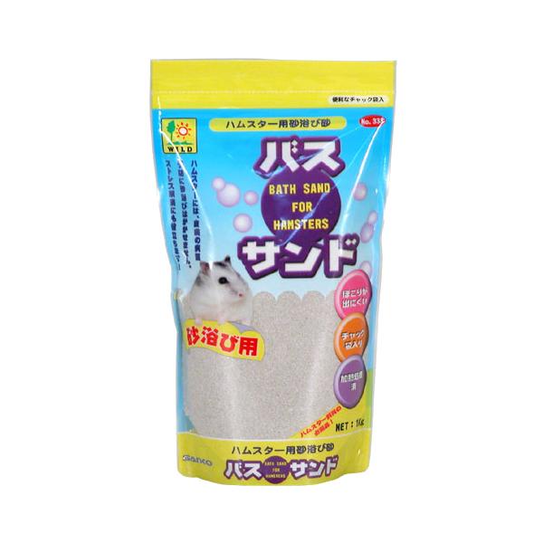 小さなハムスターの体に合わせた細かい砂を使用し加熱処理された砂浴び専用砂です。ハムスターは湿気に弱く、細かく乾いた砂を好みます。そんな彼らにとって砂浴びは、身体の衛生や、ストレス解消の為にも欠かす事が出来ません。バスサンドは、小さなハムスタ...